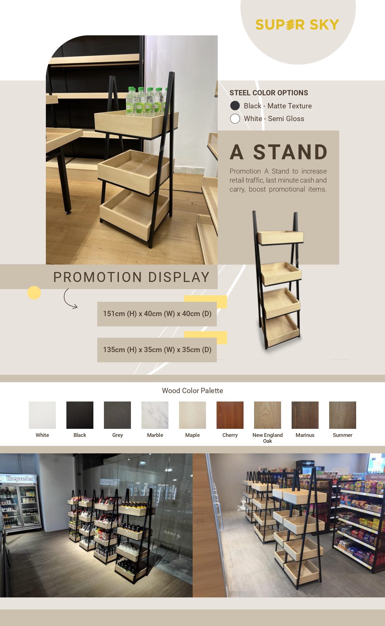 A Stand Promotion Display Rack - Super Sky Malaysia